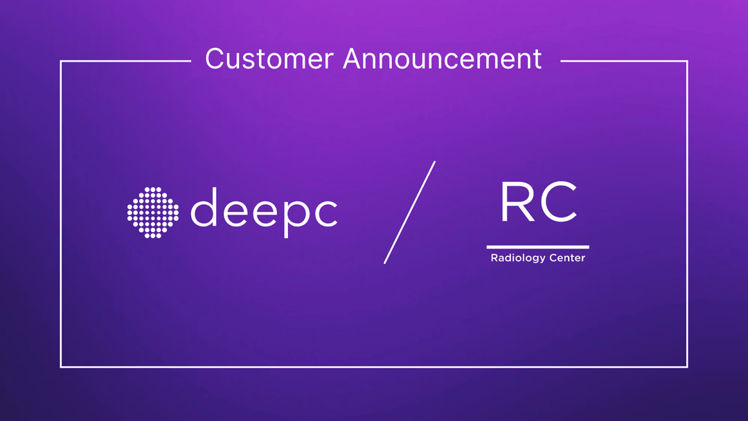 deepc News